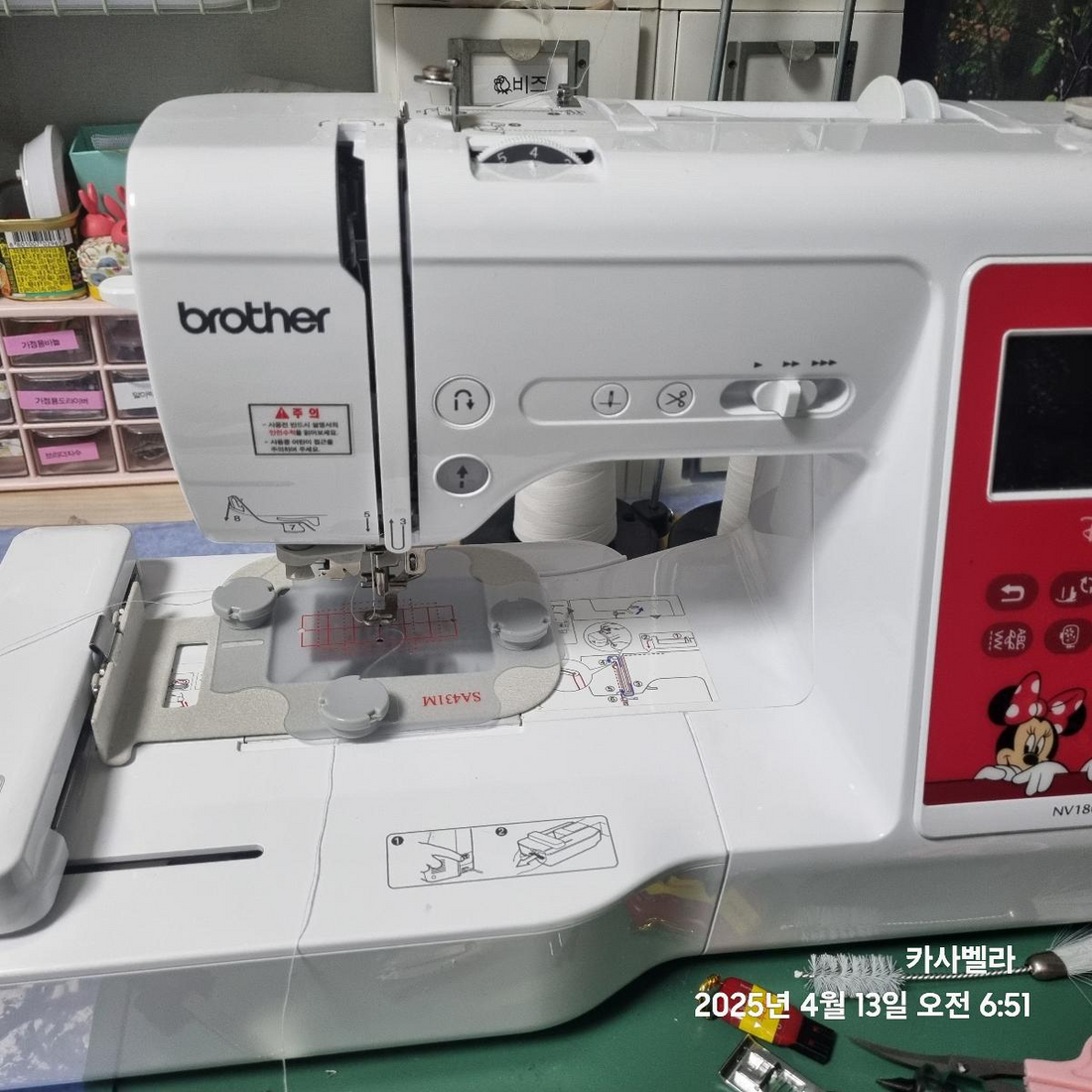 Master Brother CS6000i Threading: Step-by-Step Guide for Perfect Stitc ...