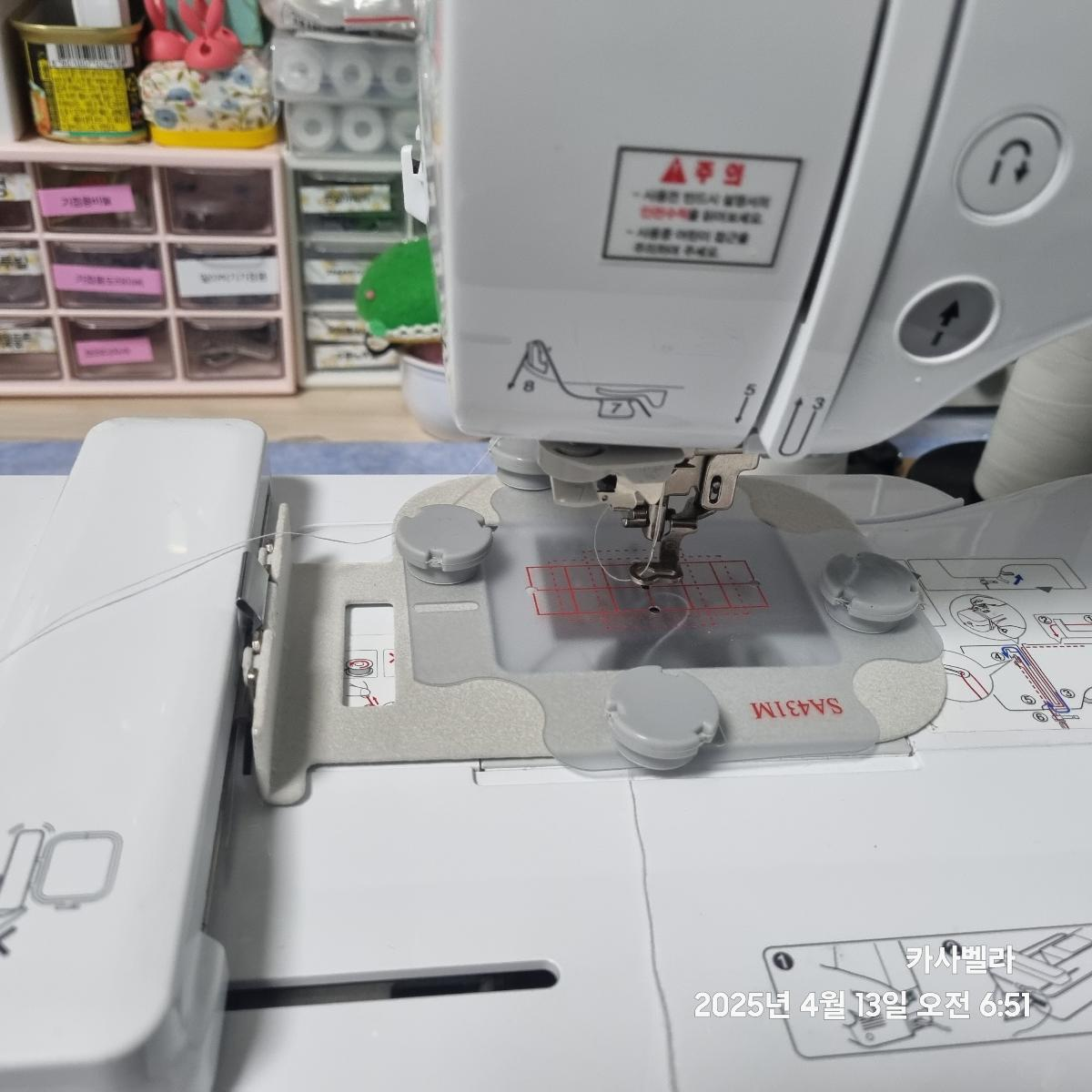 Master Needle Puller Techniques for Effortless Machine Embroidery ...